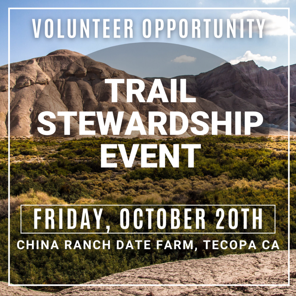 VOLUNTEER OPPORTUNITY: TRAIL STEWARDSHIP EVENT, FALL 2023 - Amargosa Conservancy